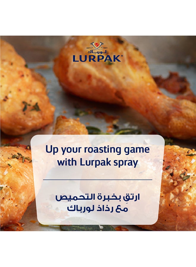 Buy Lurpak Roasting Spray Online | 15 Minutes Instant Delivery ...