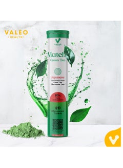 VALEO VALEO MATCHA GREEN TEA EFFERVESCENT TABS (20) |ORGANIC JAPANESE ...