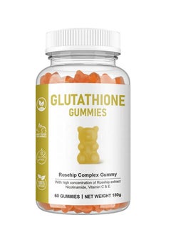 Collagen Nicotinamide+Glutathione Collagen Soft Candy 60 capsules ...