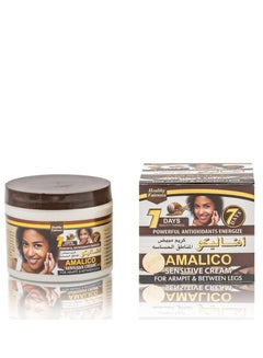 AMALICO Amalico Sensitive Areas Whitening Cream 85 g UAE | Dubai, Abu Dhabi