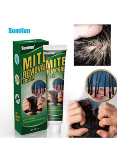 تسوق Sumifun وMite Removal Cream-Tinea Capitis Antipruritic Cream For ...