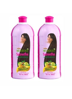 Meghdoot Ayurvedic Satreetha Shampoo For Dandruff And Scalp Acne 400Ml ...