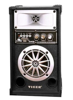 تسوق TIGER وTIGER TG3100/1 wooden subwoofer أونلاين في مصر