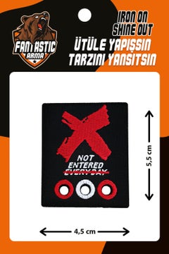 Fantastic Iron-on Woven Rigging Patch, x Not Entered | Best Price UAE ...