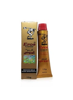 Eros Cream For Men 15g KSA | Riyadh, Jeddah