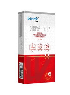 Wondfo Home HIV-TP Rapid Antibody Test Kit, Home HIV-TP Test Strips ...