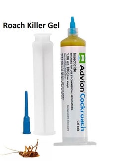 syngenta Advion Cockroach Gel Bait 30g Insect Killer Gel UAE | Dubai ...