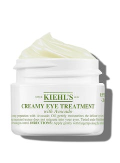 Kiehl's Creamy Eye Treatment with Avocado 28ml, Hydrate Skin, Reduce ...