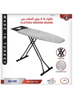 DLC TURKISH IRON Board WITH Heat Resistant Cover, 110 * 33cm, Iron ...