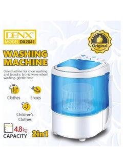 Denx 2 in 1 Mini Washing Machine, Laundry Cloth Washing & Drying ...