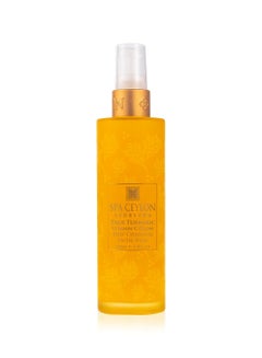 spa ceylon SPA CEYLON True Turmeric Vitamin C Glow Deep Cleansing ...