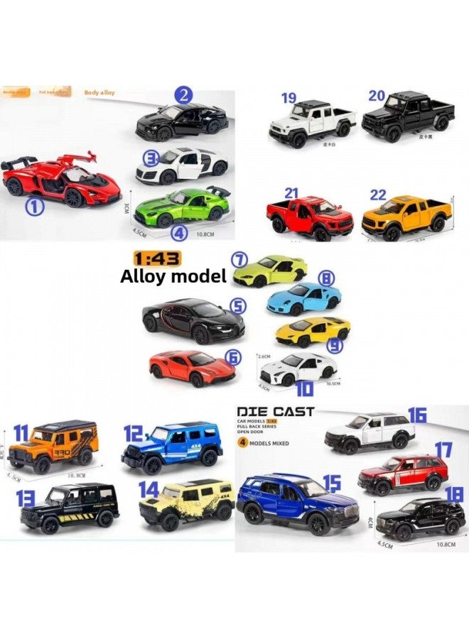 Generic Alloy Car Model Car Model Toy Car Car Artificial Car Kidsren's ...