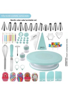 Generic Baking Tools Suit Cake Spatula Stainless Steel Piping Mouth ...