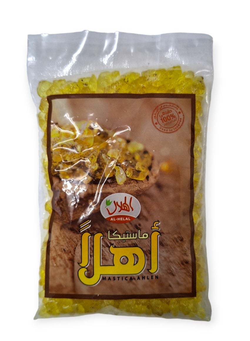 AL-HELAL Mastika Ahlen Incense Yellow 150 g | Best Price KSA | Riyadh ...