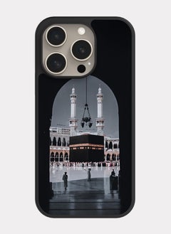 PXLAAT iPhone 15 Pro case cover Masjid Al-haram and the Kaaba | Best ...