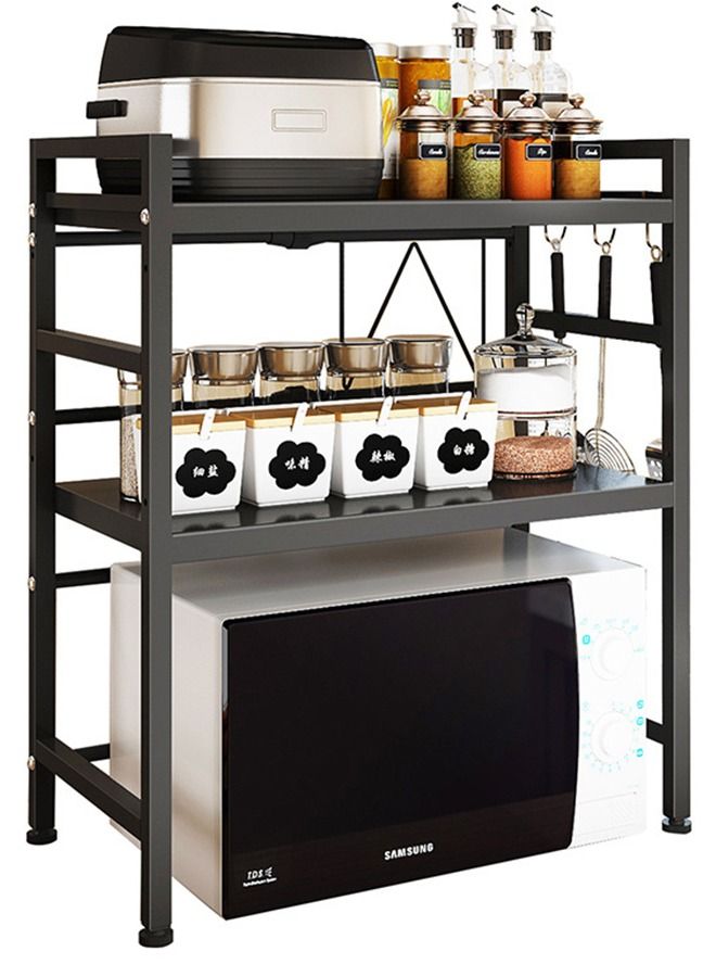 HomarKet Microwave Shelf Countertop, Expandable and Height Adjustable ...