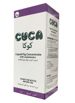 fas Cuca Fig Syrup to Treat Constipation - 100 ml KSA | Riyadh, Jeddah