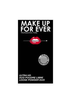 MAKE UP FOR EVER ULTRA HD MICROFINISHING LOOSE POWDER 2X8.5 g | Best ...