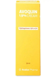 Avalon Avoquin 1.9 % Cream 50 ML KSA | Riyadh, Jeddah