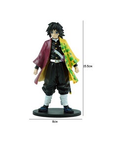 Generic Action figure Gyu Tomioka from the Demon Slayer anime, 15.5×8 ...