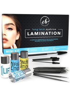Elevate the Beauty Eyebrow Lamination Kit At Home Brow Lamination Kit ...