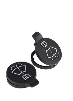 تسوق erorex و2 Pieces Windshield Wiper Washer Fluid Reservoir Tank ...