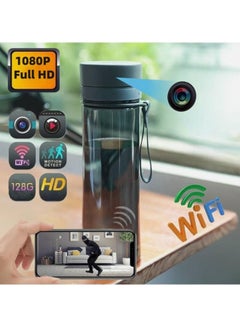 EasyLife 1080P HD WiFi IP Security Mini Camera Sport Water Bottle Video ...