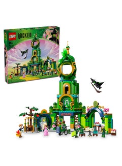 LEGO Wicked Welcome To Emerald City Set, Building Toy With Tower Model ...