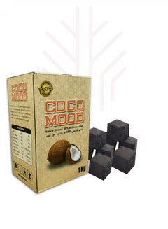 Oud Al Ghada Coco Mode oud alghada KSA | Riyadh, Jeddah