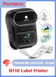 phomemo M110 Label Maker Machine with 50mm Print Width, Portable ...