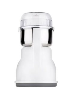 Jano Electric Coffee Grinder 200W KSA | Riyadh, Jeddah