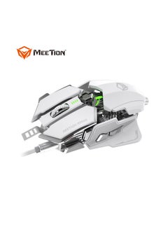 Meetion MEETION M990S TRANSFORMERS Gaming Mouse, Customizable RGB ...