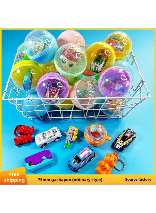 Generic 2 Yuan Gashapon Binary Gashapon Ball Colorful Paradise Candy ...