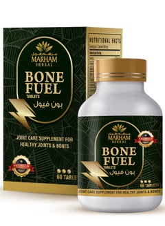 MARHAM HERBAL Bone Fuel - Optimize Bone Health and Joint Comfort with ...