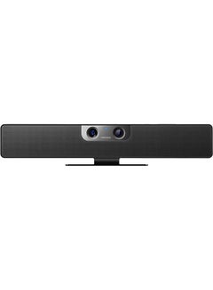 Nexvoo NEXVOO Nexbar N120W Video Conference System for Small and Medium ...