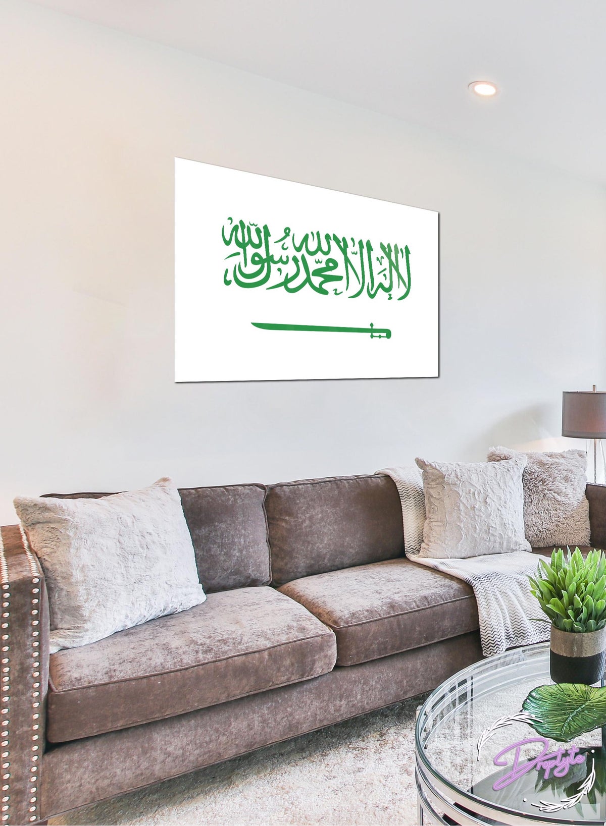 Droplyte Saudi Flag Arabic Islamic Calligraphy Decorative Wall Art Wall ...