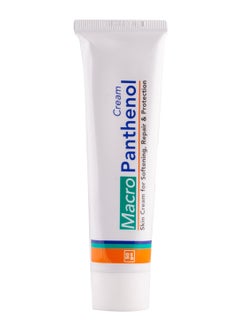 Macro Macro Panthenol Cream 50g Egypt | Cairo, Giza