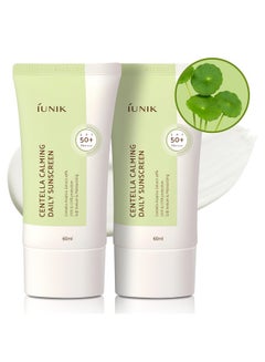 iUNIK Centella Calming Moisture Daily Sunscreen Spf 50+ Pa++++ Matte ...
