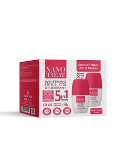 Nano Treat NanoTreat Whitening Roll On Sweet Peach Scent 1+1 free Egypt | Cairo, Giza