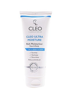 Cleo Ultra Moisture Rich Moisturizer - 40 Ml Egypt | Cairo, Giza