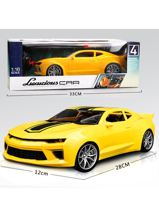 Generic Children's Remote Control Car 1:16 Electric Toy Car Model Boys ...