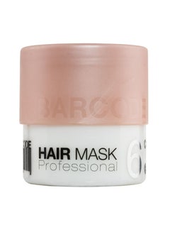Barcode Barcode Hair Mask Professional 400ML UAE | Dubai, Abu Dhabi