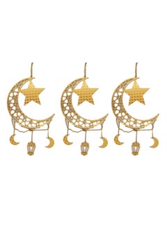 Yuwell 3 Pcs Ramadan Decorations Crescent Moon Star Wind Light Pendants ...