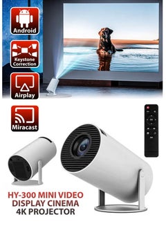 Generic HY300 HD Smart Projector Android 11 Portable Mini Cinema 130 ...