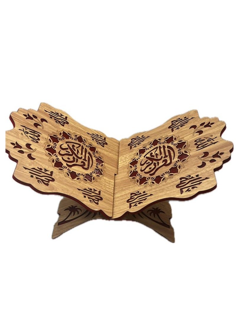 Generic Wooden Floor Quran Stand with Elegant Engraving. | Best Price ...