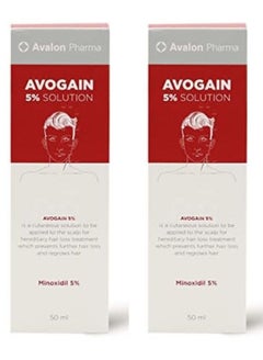 Avalon Pack Of 2 Pieces Avogain 5% Minoxidil solution 2x50ml KSA ...