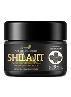 Wins Town Pure Himalayan Shilajit Resin High Potency Gold Grade for Men ...