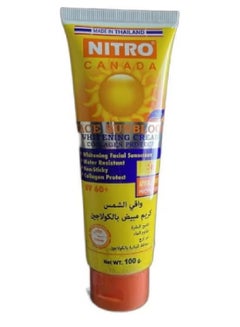 NITRO CANADA Face Sunblock Whitening Cream with Collagen Protect UV 60 ...