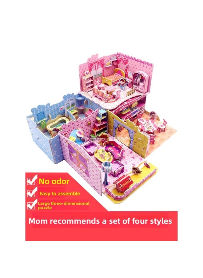 Generic 3D Stereo Puzzle Kidsren's Boys And Girls Family Toys DIY ...