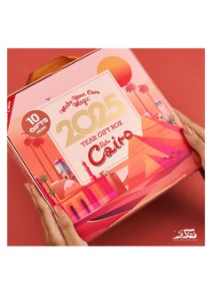 Generic Mofakera Calendar Cairo Retro Daily Year Gift Box 2025 ( Agenda ...